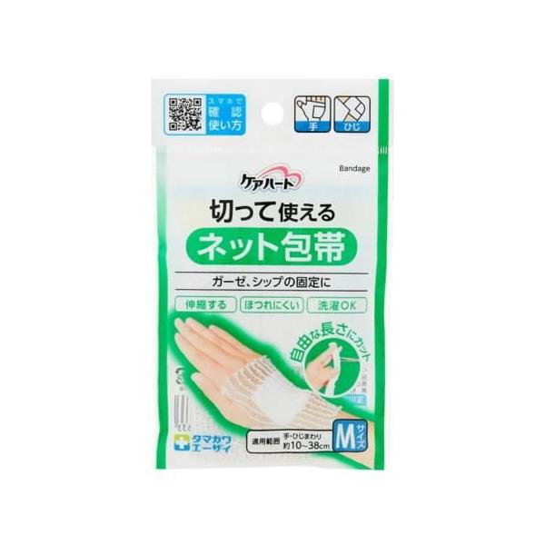 在庫状況：お取り寄せ/7日〜10日で出荷/※仕様及び外観は改良のため予告なく変更される場合がありますので、最新情報はメーカーページ等にてご確認ください。◆必要な長さにハサミで切って使用する便利な伸縮ネット包帯です。◆どの部分を切っても切り口...