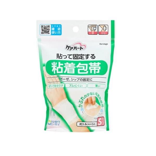 在庫状況：お取り寄せ/7日〜10日で出荷/※仕様及び外観は改良のため予告なく変更される場合がありますので、最新情報はメーカーページ等にてご確認ください。◆手首・ひじ・ひざ・足首等の関節部にもぴったりフィットし、ずれにくくなっています。◆粘着...
