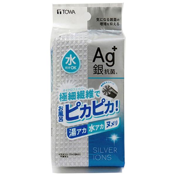 在庫状況：お取り寄せ/7日〜10日で出荷/※本品は持ち運びに便利な形状になっていますが、洗濯に適したメッシュ生地を使用していますので、中に入れた洗濯物は透けます。中身が見えない生地にはなっておりませんのでご注意ください。※洗濯物のトラブルを...