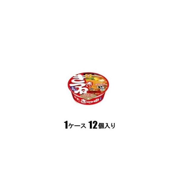在庫状況：お取り寄せ/7日〜10日で出荷/※商品画像とデザイン・カラーが異なる場合がございます。予めご了承下さい。※1箱(12個入)でのお届けとなります。◆サイドメニューや軽食にぴったり、ふっくらお揚げとこだわりのうどんつゆが美味しい(赤い...