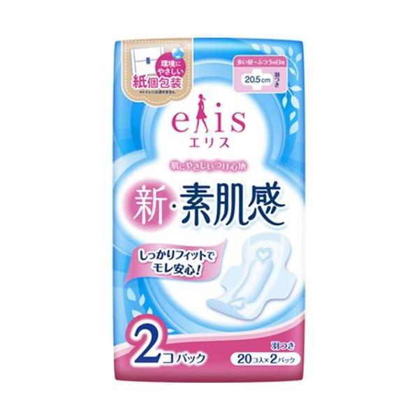 在庫状況：在庫あり/※仕様及び外観は改良のため予告なく変更される場合がありますので、最新情報はメーカーページ等にてご確認ください。◆からだのまるみにそってやさしくフィット。モレ安心。◆やわらかクッションシートで肌にやさしいつけ心地。◆ナプキ...