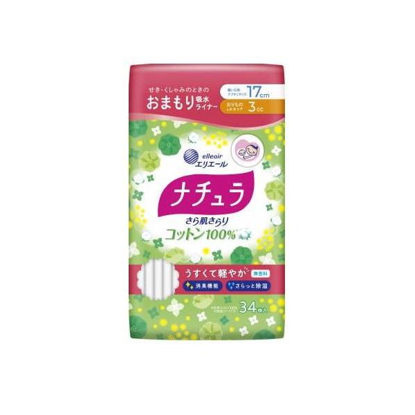 在庫状況：お取り寄せ/5日〜7日で出荷/※仕様及び外観は改良のため予告なく変更される場合がありますので、最新情報はメーカーページ等にてご確認ください。◆表面シートにコットン100％を使用。かゆみの不安にやさしい。◆臭い分子をとじこめる尿吸収...