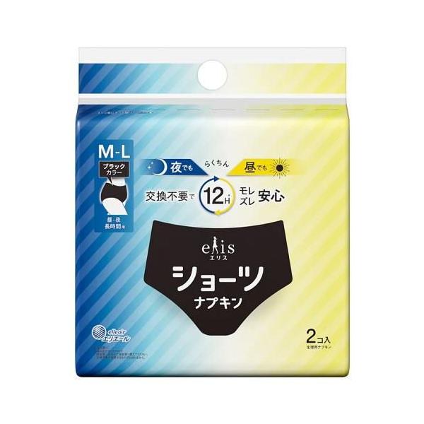 在庫状況：お取り寄せ/7日〜10日で出荷/※仕様及び外観は改良のため予告なく変更される場合がありますので、最新情報はメーカーページ等にてご確認ください。◆夜用ナプキン3枚分※1の吸収力。量が多い日の経血もしっかり吸収。●気にならない薄型吸収...