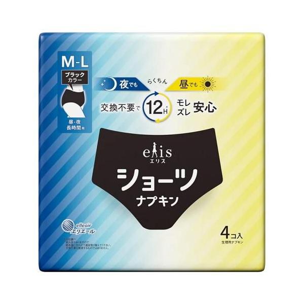 在庫状況：お取り寄せ/5日〜7日で出荷/※仕様及び外観は改良のため予告なく変更される場合がありますので、最新情報はメーカーページ等にてご確認ください。◆夜用ナプキン3枚分※1の吸収力。量が多い日の経血もしっかり吸収。◆気にならない薄型吸収体...