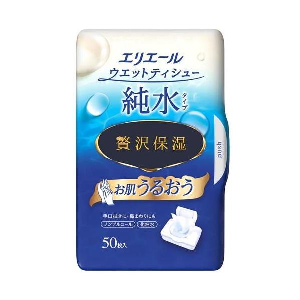 在庫状況：お取り寄せ/7日〜10日で出荷/※仕様及び外観は改良のため予告なく変更される場合がありますので、最新情報はメーカーページ等にてご確認ください。◆ノンアルコール・無香料・パラベンフリー◆肌触りの良いナチュラルプレーン不織布を採用。◆...