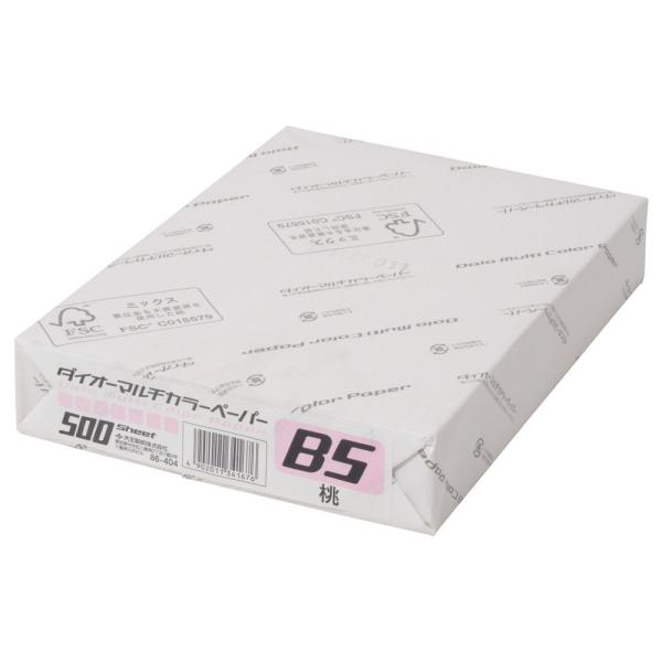 在庫状況：お取り寄せ/2009年08月 発売/◆コピー機やレーザープリンター、インクジェットプリントにも対応のカラー紙。◆カラーバリエーションやサイズも豊富なので、用途に合わせて選べます。◆環境に配慮したFSC認証紙。/[CW610C86404]