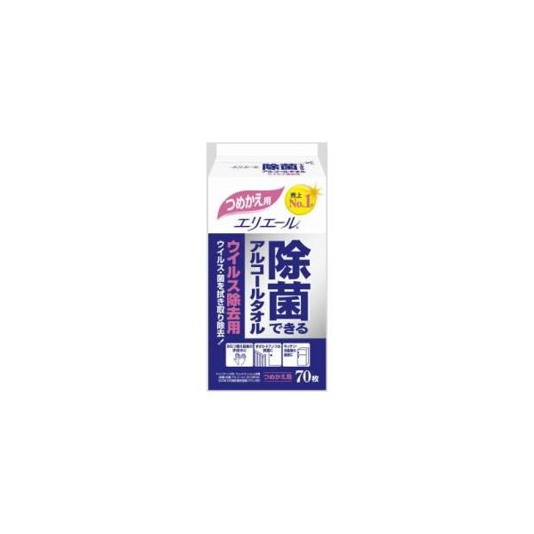 在庫状況：在庫あり/◆/※商品画像とデザイン・カラーが異なる場合がございます。予めご了承下さい。◆高濃度アルコール配合＋ポリアミノプロピルビグアニド※配合。◆身のまわりのものに付着したウイルスや菌をふき取り除去します。◆手の汚れ落としにも。...