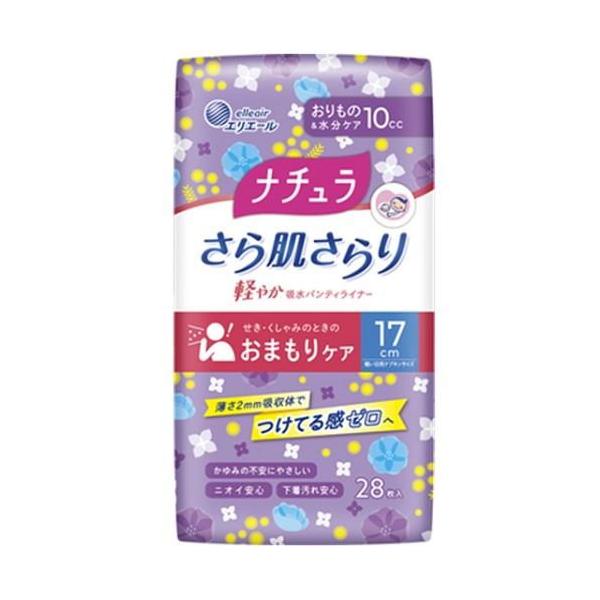 在庫状況：お取り寄せ/お届け：1〜2週間/※仕様及び外観は改良のため予告なく変更される場合がありますので、最新情報はメーカーページ等にてご確認ください。せき・くしゃみのときのおまもりケア◆薄さ2　吸収体で生理用ナプキンより薄くて軽い。※メー...