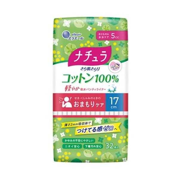 在庫状況：お取り寄せ/お届け：1〜2週間/※仕様及び外観は改良のため予告なく変更される場合がありますので、最新情報はメーカーページ等にてご確認ください。せき・くしゃみのときのおまもりケア◆薄さ2　吸収体で生理用ナプキンより薄くて軽い。※メー...