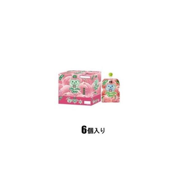 在庫状況：お取り寄せ/5日〜7日で出荷/※商品画像とデザイン・カラーが異なる場合がございます。予めご了承下さい。※125g×6個でのお届けとなります。◆子どもの体に不足しがちなカルシウム、鉄分や、ビタミンD を含んだ手軽に栄養補給ができる、...