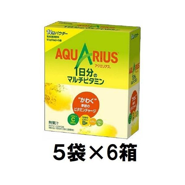 在庫状況：お取り寄せ/5日〜7日で出荷◆※仕様及び外観は改良のため予告なく変更される場合がありますので、最新情報はメーカーページ等にてご確認ください。◆1日分のマルチビタミンが水分補給と同時に手軽に摂れる!◆後味すっきりレモンフレーバー■原...