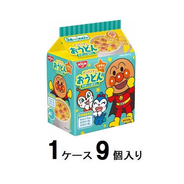 在庫状況：お取り寄せ/7日〜10日で出荷/※仕様及び外観は改良のため予告なく変更される場合がありますので、最新情報はメーカーページ等にてご確認ください。※1箱(9個入)でのお届けとなります。◆小さなお子さまでも食べやすいよう、やさしい味に仕...