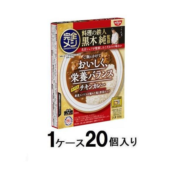 在庫状況：お取り寄せ/7日〜10日で出荷/※仕様及び外観は改良のため予告なく変更される場合がありますので、最新情報はメーカーページ等にてご確認ください。※1箱(20個入)でのお届けとなります。◆ご飯にかけて、おいしく、栄養バランス◆鶏肉と野...