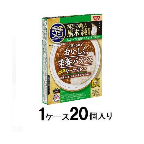 在庫状況：お取り寄せ/7日〜10日で出荷◆/※仕様及び外観は改良のため予告なく変更される場合がありますので、最新情報はメーカーページ等にてご確認ください。※1箱(20個入)でのお届けとなります。◆ご飯にかけて、おいしく、栄養バランス◆鶏ひき...