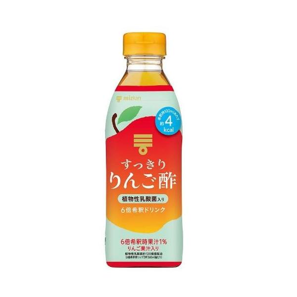 在庫状況：お取り寄せ/7日〜10日で出荷/※仕様及び外観は改良のため予告なく変更される場合がありますので、最新情報はメーカーページ等にてご確認ください。◆りんご果汁をたっぷりと使用した濃厚なりんご酢に、りんご果汁を加えて甘さ控えめに仕上げた...