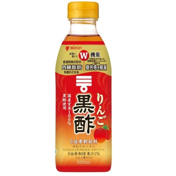 在庫状況：在庫あり/※仕様及び外観は改良のため予告なく変更される場合がありますので、最新情報はメーカーページ等にてご確認ください。◆定番の味わい。すっきりとしたおいしさを味わえ、お食事のお供にもおすすめ!◆小さいサイズで冷蔵庫にも保管しやす...
