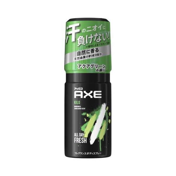 在庫状況：在庫あり/※仕様及び外観は改良のため予告なく変更される場合がありますので、最新情報はメーカーページ等にてご確認ください。◆澄んだアクアグリーンの香り◆さわやかで開放感のあるトップノートから、ムスクとアンバーの洗練されたラストノート...