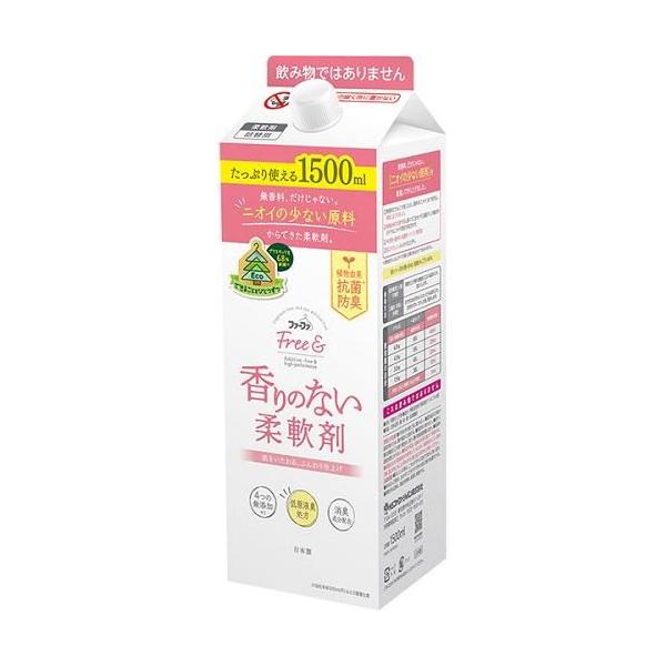 在庫状況：在庫あり/※仕様及び外観は改良のため予告なく変更される場合がありますので、最新情報はメーカーページ等にてご確認ください。◆無香料、だけじゃない。◆ニオイの少ない原料を厳選した香りのない柔軟剤。◆無香料だからこそ気になる、(原料のニ...