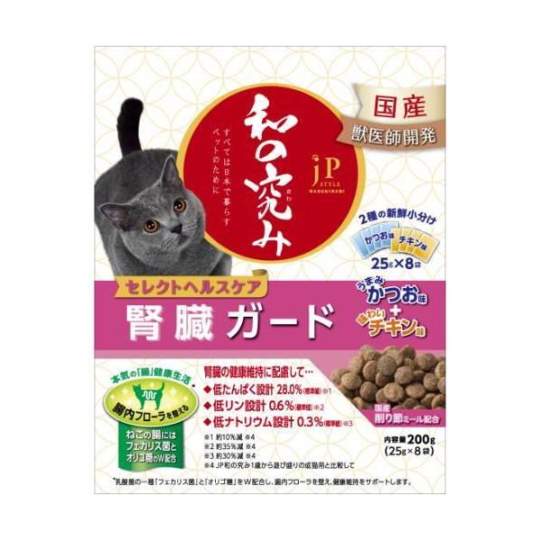 在庫状況：お取り寄せ/5日〜7日で出荷/※仕様やパッケージは、リニューアルなどの理由で変更になっている場合がございます。予めご了承下さい。※お手元に届きました商品(パッケージ)の原材料や成分などの仕様を、必ず開封前にご確認の上、ご使用下さい...