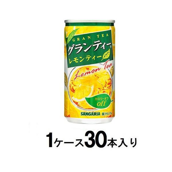 在庫状況：お取り寄せ/お届け：2〜3週間◆※仕様及び外観は改良のため予告なく変更される場合がありますので、最新情報はメーカーページ等にてご確認ください。※1箱(30本入)でのお届けとなります。◆レモンの爽やかな香りとすっきりとした後味が特長...