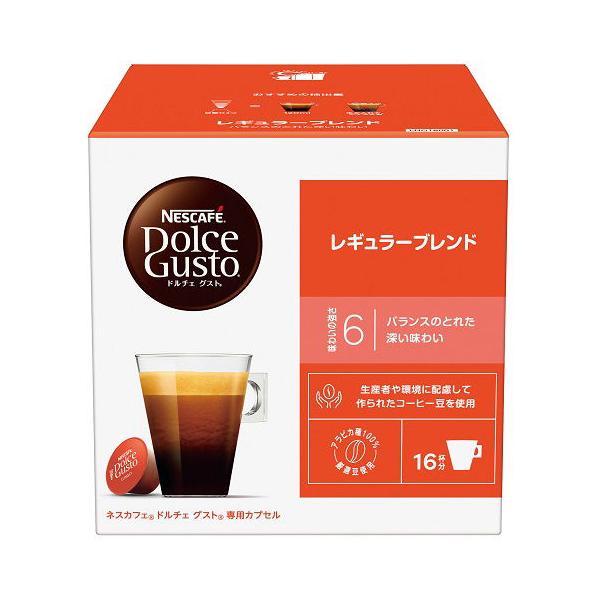 在庫状況：お取り寄せ/お届け：1〜2週間/★商品画像はお届けする商品と異なり、変更されたデザインの場合がございますが、内容の変更はございませんので、ご了承ください●ネスカフェ　ドルチェグスト専用カプセルです。●ビロードのようななめらかなクリ...