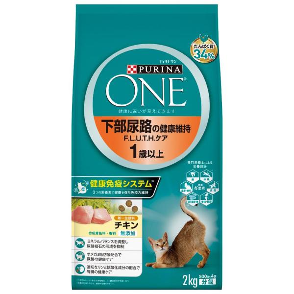 在庫状況：お取り寄せ/5日〜7日で出荷/※仕様及び外観は改良のため予告なく変更される場合がありますので、最新情報はメーカーページ等にてご確認ください。◆ミネラルバランスを調整し尿路結石の形成を抑えます◆オメガ3脂肪酸を配合し、尿路の健康維持...