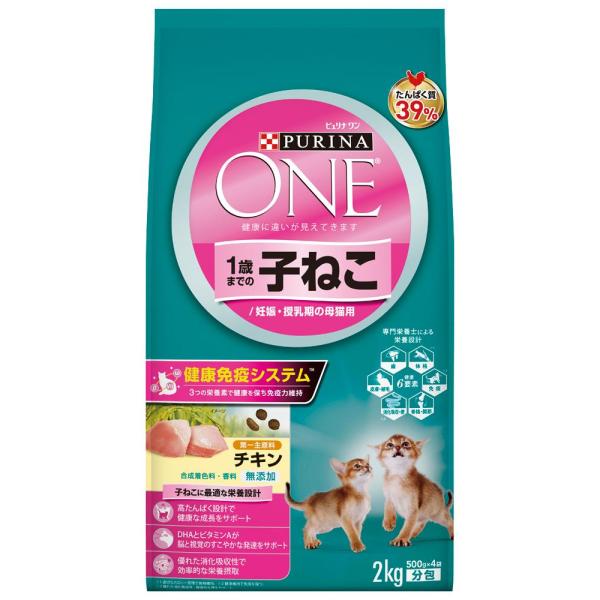 在庫状況：在庫あり//※仕様及び外観は改良のため予告なく変更される場合がありますので、最新情報はメーカーページ等にてご確認ください。◆高たんぱく設計で健康を維持することで、子ねこの体の発達をサポート◆DHAとビタミンA配合で子ねこの健康を維...