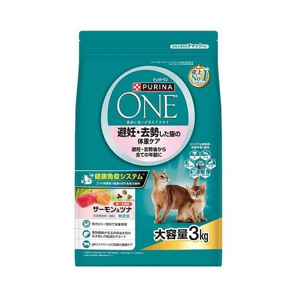 在庫状況：在庫僅少/2日〜5日で出荷◆※仕様やパッケージは、リニューアルなどの理由で変更になっている場合がございます。予めご了承下さい。※お手元に届きました商品(パッケージ)の原材料や成分などの仕様を、必ず開封前にご確認の上、ご使用下さい。...