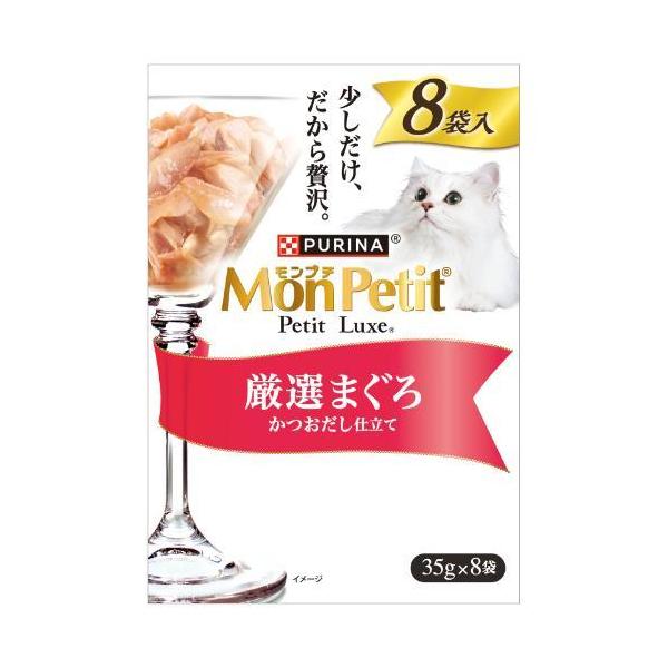 在庫状況：お取り寄せ/5日〜7日で出荷/※仕様やパッケージは、リニューアルなどの理由で変更になっている場合がございます。予めご了承下さい。※お手元に届きました商品(パッケージ)の原材料や成分などの仕様を、必ず開封前にご確認の上、ご使用下さい...