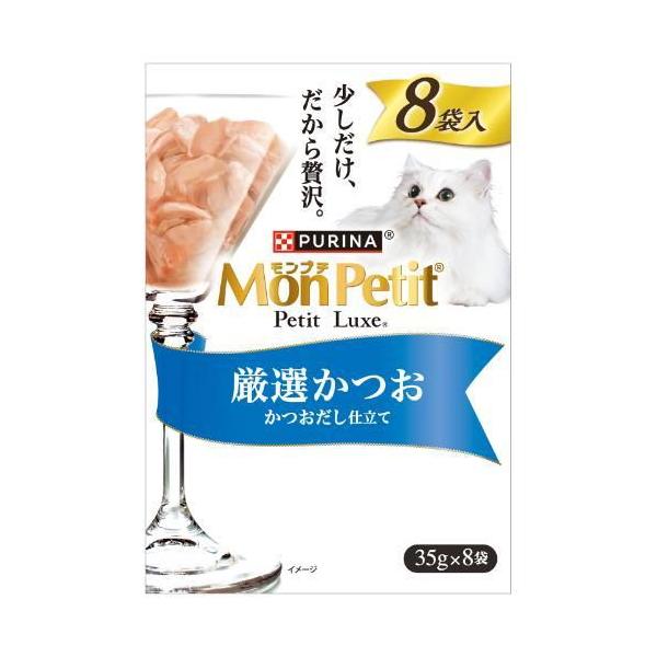 在庫状況：お取り寄せ/5日〜7日で出荷/※仕様やパッケージは、リニューアルなどの理由で変更になっている場合がございます。予めご了承下さい。※お手元に届きました商品(パッケージ)の原材料や成分などの仕様を、必ず開封前にご確認の上、ご使用下さい...