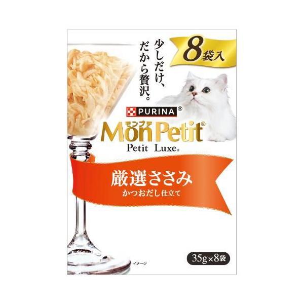 在庫状況：お取り寄せ/5日〜7日で出荷/※仕様やパッケージは、リニューアルなどの理由で変更になっている場合がございます。予めご了承下さい。※お手元に届きました商品(パッケージ)の原材料や成分などの仕様を、必ず開封前にご確認の上、ご使用下さい...