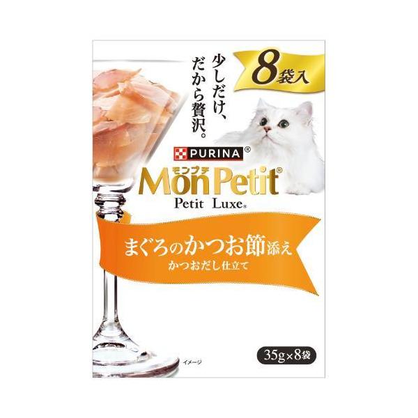 在庫状況：お取り寄せ/5日〜7日で出荷/※仕様やパッケージは、リニューアルなどの理由で変更になっている場合がございます。予めご了承下さい。※お手元に届きました商品(パッケージ)の原材料や成分などの仕様を、必ず開封前にご確認の上、ご使用下さい...
