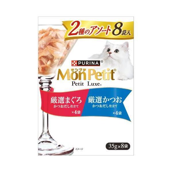 在庫状況：お取り寄せ/5日〜7日で出荷/※仕様やパッケージは、リニューアルなどの理由で変更になっている場合がございます。予めご了承下さい。※お手元に届きました商品(パッケージ)の原材料や成分などの仕様を、必ず開封前にご確認の上、ご使用下さい...