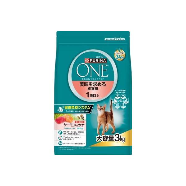 在庫状況：お取り寄せ/5日〜7日で出荷/※仕様やパッケージは、リニューアルなどの理由で変更になっている場合がございます。予めご了承下さい。※お手元に届きました商品(パッケージ)の原材料や成分などの仕様を、必ず開封前にご確認の上、ご使用下さい...