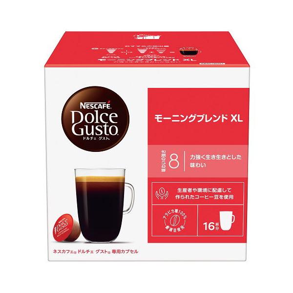 在庫状況：在庫僅少/2022年09月 発売/※商品画像はお届けする商品と異なり、変更されたデザインの場合がございますが、内容の変更はございませんので、ご了承ください。◆ネスカフェ ドルチェグスト専用カプセルです。◆朝の目覚めにぴったりな力強...