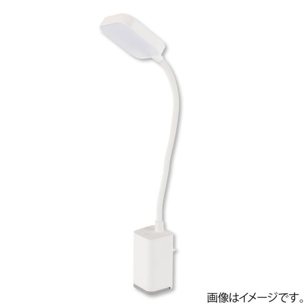 在庫状況：お取り寄せ/2023年09月 発売/◆クリップの挟む部分が取り付け部の下に隠れ、LEDライトの見た目をスッキリと設置できます。◆軽くタッチするだけで電源をON・OFFできます。◆充電可能なバッテリーを搭載しており、ケーブルレスでも...