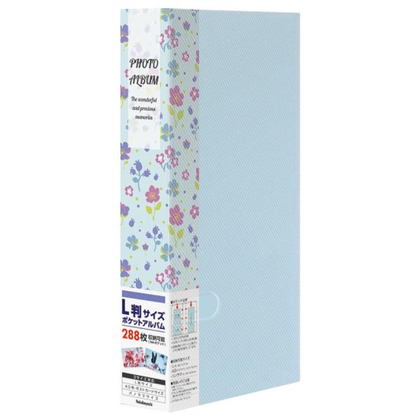 在庫状況：お取り寄せ/2015年02月 発売/◆L判・KG判・パノラマ判が入るポケットアルバム/[PHE2288AB]