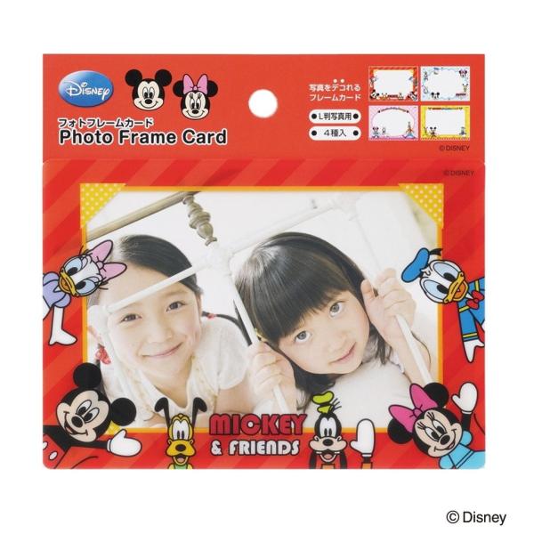 在庫状況：お取り寄せ//2012年09月 発売/◆写真に重ねるだけで簡単にデコレーションができるフレームカード/[PFCD3021]