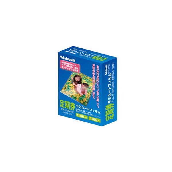 在庫状況：お取り寄せ/2012年06月 発売/◆水に強い!汚れに強い!大量使用に最適。リーズナブルな100枚パック。◆サイズ：タテ65×ヨコ95mm/[LPR65E2]