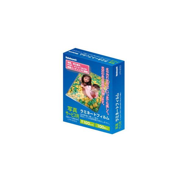 在庫状況：お取り寄せ/2012年06月 発売/◆水に強い!汚れに強い!大量使用に最適。リーズナブルな100枚パック。◆サイズ：タテ90×ヨコ126mm/[LPR90E2]