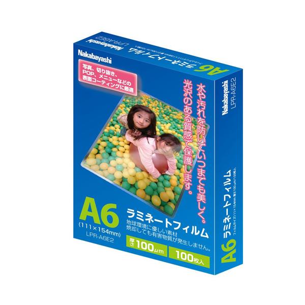 在庫状況：お取り寄せ/お届け：約2週間◆2012年06月 発売/◆水に強い!汚れに強い!大量使用に最適。リーズナブルな100枚パック。◆サイズ：タテ111×ヨコ154mm/[LPRA6E2]