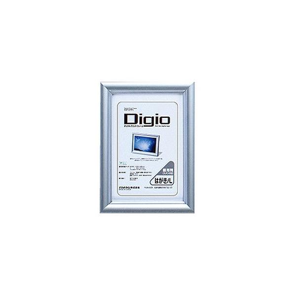 在庫状況：在庫僅少/◆軽量で使いやすいアルミ調樹脂製フォトフレーム◆収納用紙サイズ：縦148×横100/[DGFDPPC]