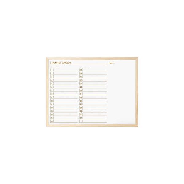 在庫状況：お取り寄せ/2015年11月 発売/◆木のぬくもりがやさしい、インテリアに合うスケジュールボード。◆月間スケジュール罫線入りタイプです。右と左に分けて、15日ごとのスケジュール変更と管理ができます。/[SBME6247]