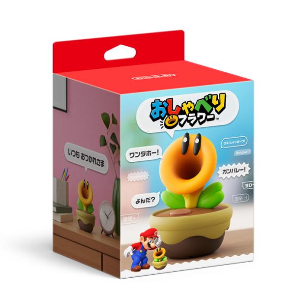 【発売日：2026年03月12日】予約受付中/2026年03月12日 発売予定/※一回のご注文で同じ発売日の予約商品を複数ご購入の場合、発売延期となりました予約商品のみ、一旦ご注文をお取り消しさせていただきます。※単3形アルカリ乾電池(2本...