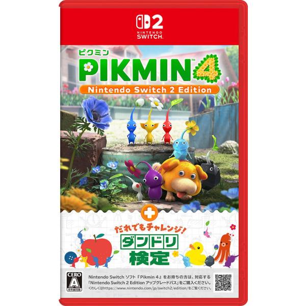 【発売日：2026年11月12日】予約受付中/◆2026年11月12日 発売予定/※一回のご注文で同じ発売日の予約商品を複数ご購入の場合、発売延期となりました予約商品のみ、一旦ご注文をお取り消しさせていただきます。未知の惑星は遭難者だらけ…...