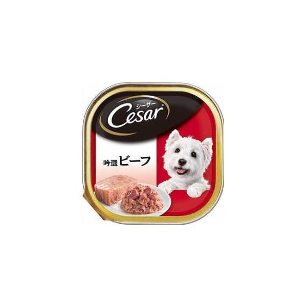 在庫状況：お取り寄せ/5日〜7日で出荷/※商品画像とデザイン・カラーが異なる場合がございます。予めご了承下さい。◆厳選した上質なビーフをたっぷり使って、おいしく仕上げました。◆ふわふわローフタイプ。■原材料：肉類(チキン、ビーフ等)、ひまわ...