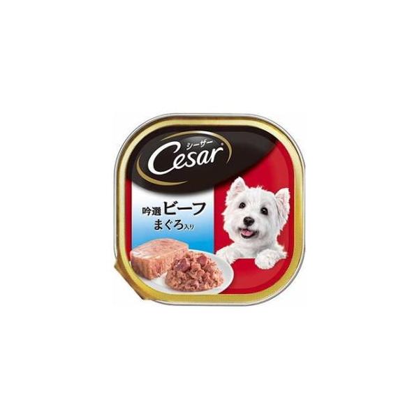 在庫状況：お取り寄せ/5日〜7日で出荷/※商品画像とデザイン・カラーが異なる場合がございます。予めご了承下さい。◆厳選した上質なビーフにまぐろをミックスして、おいしく仕上げました。◆ふわふわローフタイプ。■原材料：肉類(チキン、ビーフ等)、...