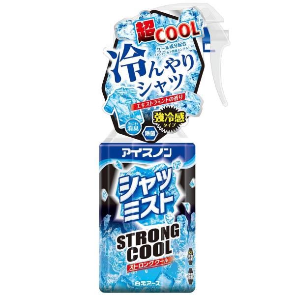 在庫状況：お取り寄せ/7日〜10日で出荷/※仕様及び外観は改良のため予告なく変更される場合がありますので、最新情報はメーカーページ等にてご確認ください。◆衣類にスプレーするだけで超クールな冷涼感!◆汗をかくたびに強い冷涼感が得られます。◆衣...