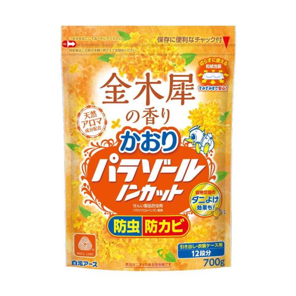 在庫状況：お取り寄せ/7日〜10日で出荷◆※仕様及び外観は改良のため予告なく変更される場合がありますので、最新情報はメーカーページ等にてご確認ください。◆ふわっと甘い香りが収納空間に広がり、切らずにそのまま使える便利な防虫剤です。◆パラジク...