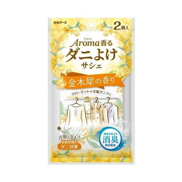 在庫状況：お取り寄せ/お届け：1〜2週間/※仕様及び外観は改良のため予告なく変更される場合がありますので、最新情報はメーカーページ等にてご確認ください。◆衣類の収納空間にダニを寄せつけにくくします。※屋内塵性ダニを寄せつけにくくする効果です...